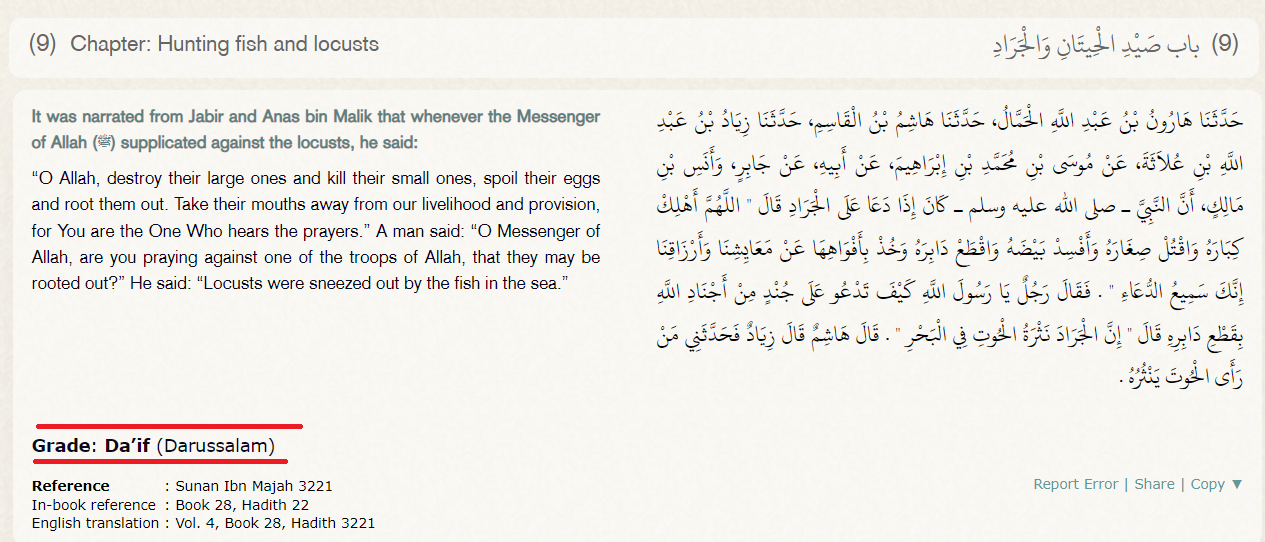 Locusts were sneezed out by the fish in the sea. Hadith is Fabricated ...