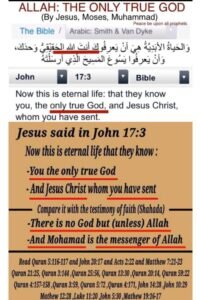 But Allah name sounds different from the Hebrew Yahweh - Islam Compass
