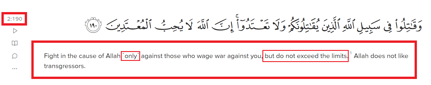 Allah Made Me Victorious By Awe, (By Frightening My Enemies) For a ...