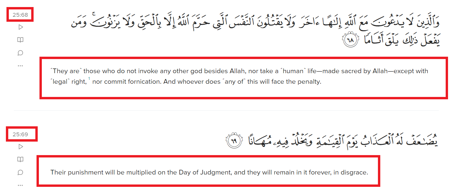 Permissible and prohibited Tawassul=Supplication in Islam- Protect your ...