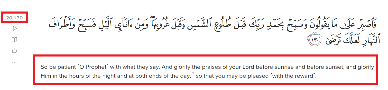 The Five Pillars of Islam in The Glorious Qur’an - Islam Compass