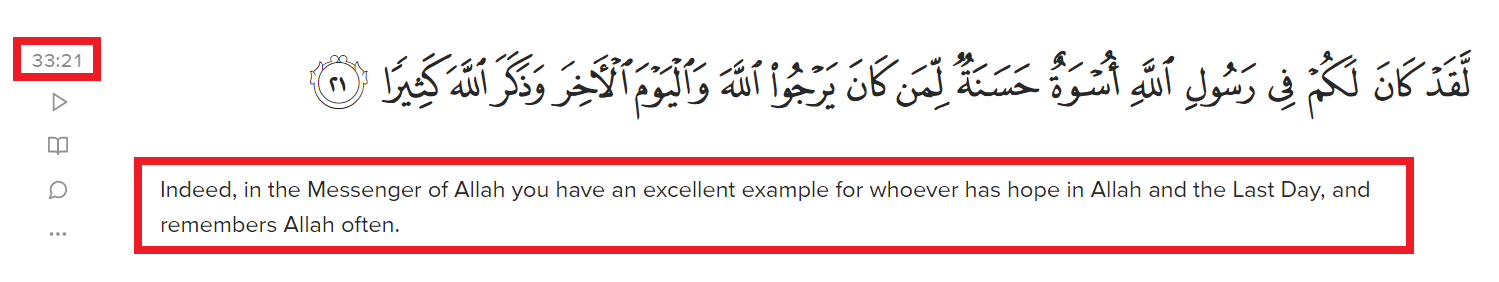 The Five Pillars of Islam in The Glorious Qur’an - Islam Compass