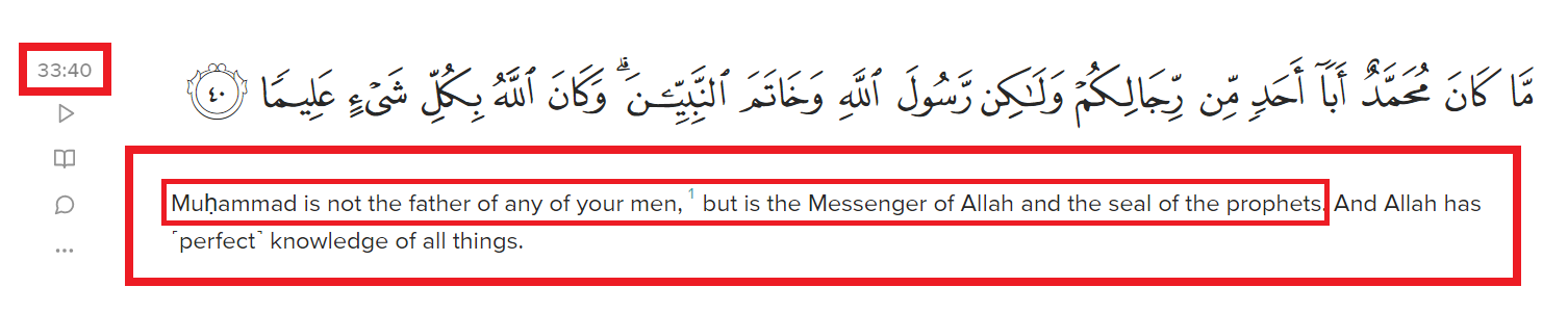 The Five Pillars of Islam in The Glorious Qur’an - Islam Compass