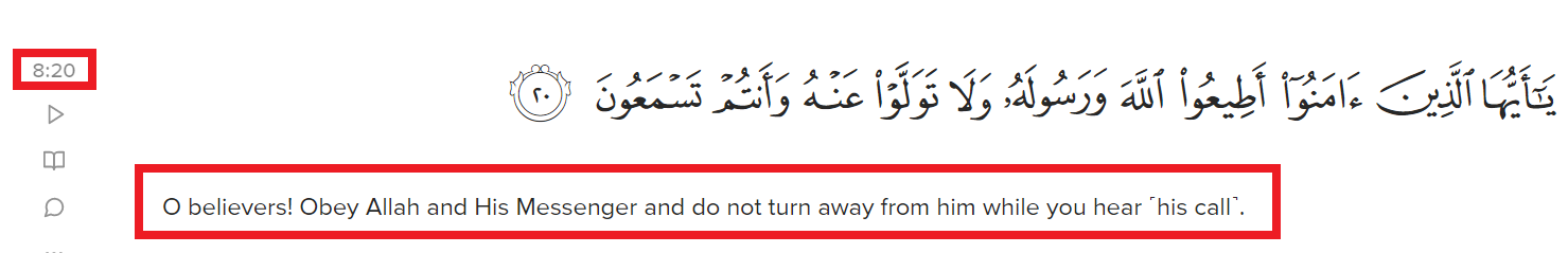 The Five Pillars of Islam in The Glorious Qur’an - Islam Compass