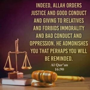 Allah Is The Source Of Real Justice - Islam Compass