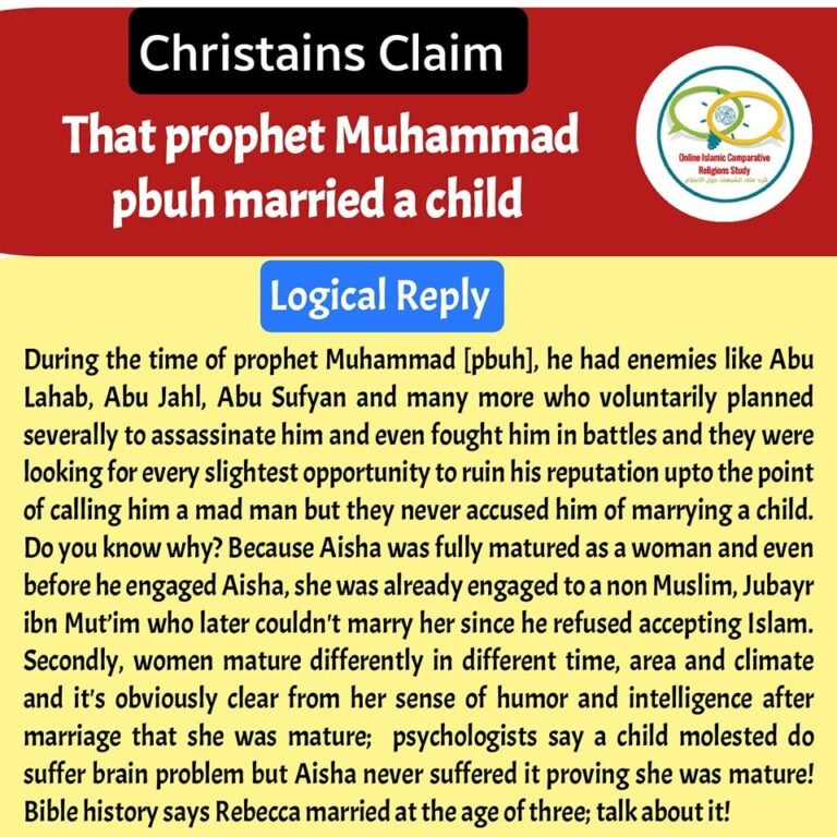 The Beautiful Marriage Of Prophet Muhammad ﷺ And ‘Aishah رضي الله عنها - Islam Compass