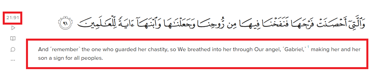 Who is the Holy Spirit in Quran (21:91) and Prophet Jesus speech while in Cradle in Quran (19:27 ...