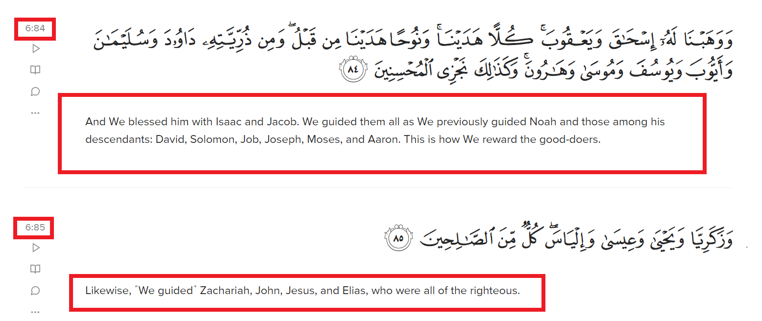 “Al Imran” refers to the family of Jesus (peace be upon him) and their ...
