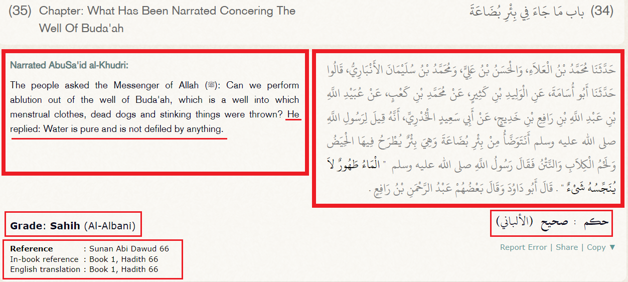 Did Prophet Muhammed tell people water with dead dogs was pure? - Islam ...