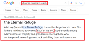 The meaning of the name of Allah As-Samad - Islam Compass