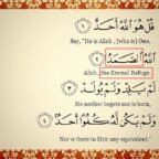 The meaning of the name of Allah As-Samad - Islam Compass