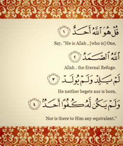 What Is the Meaning of Tawhid (Islamic Monotheism? - Islam Compass