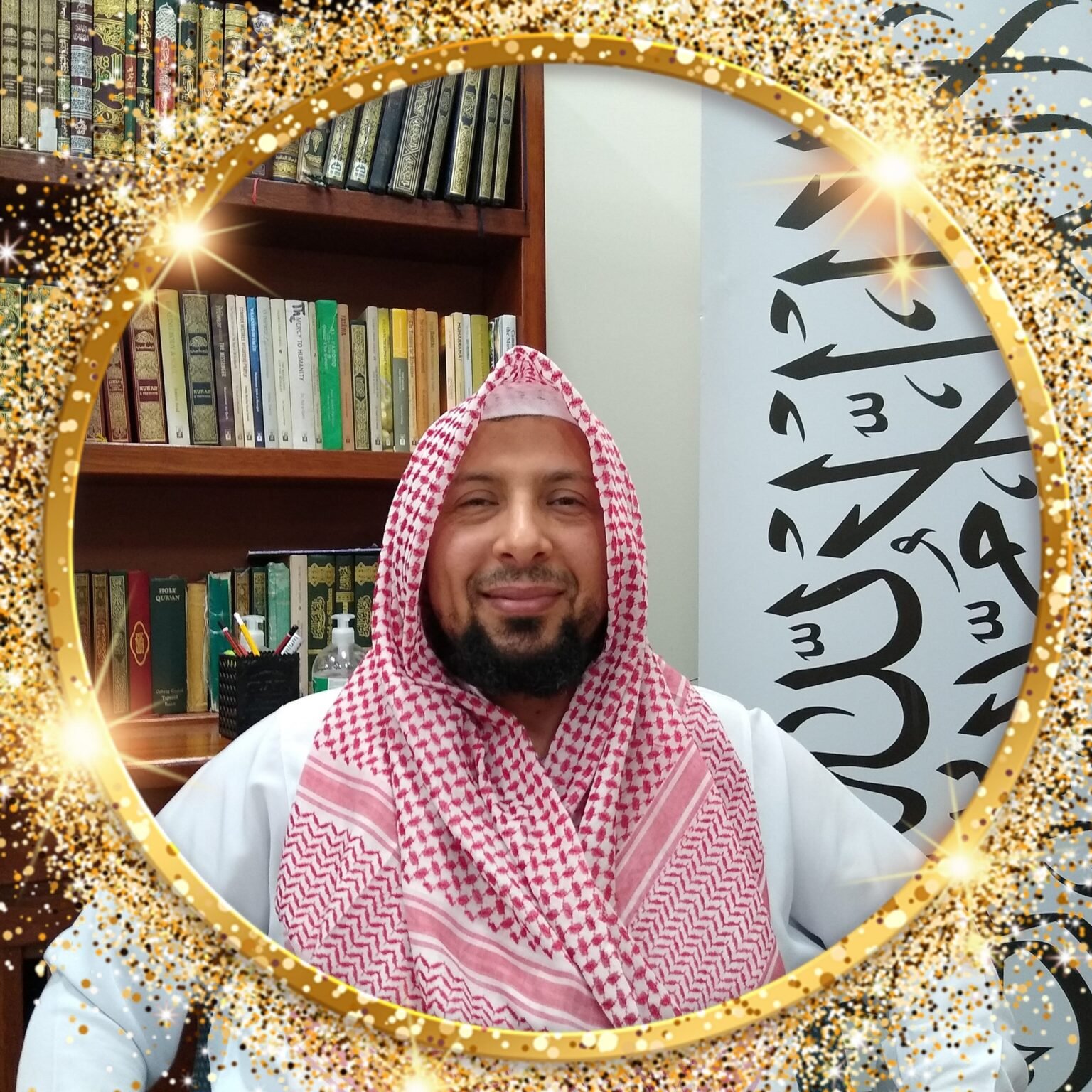 Our Islamic Methodology at Islam Compass By Br.Mohamad Mostafa Nassar ...
