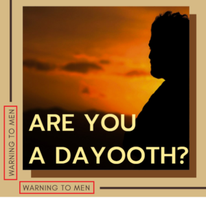 Who is the Dayooth ‘Cuckhold’ and what are his characteristics in Islam ...