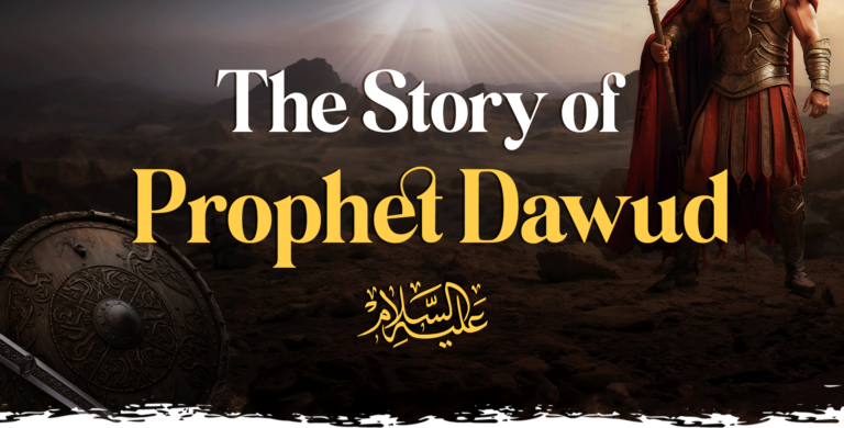 Story of Prophet Dawud/David (pbuh) - Islam Compass