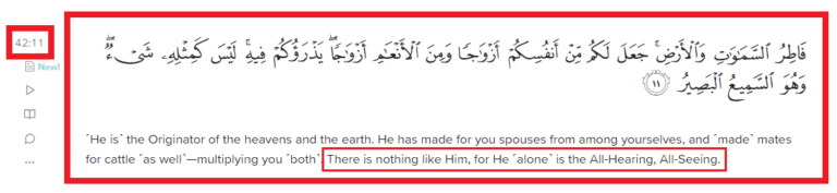 Allah’s Face, Eyes, Hands, Fingers, Leg, Foot and Seeing Allah - Islam ...