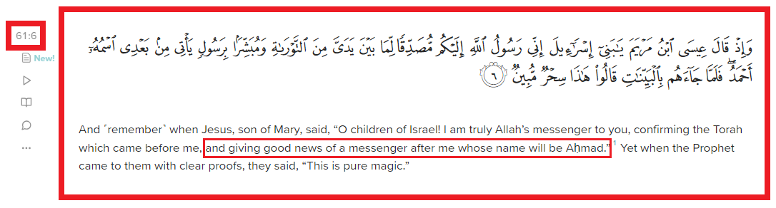 Refuting the Allegation of a Misidentified Prophet: Muhammad Not Being ...